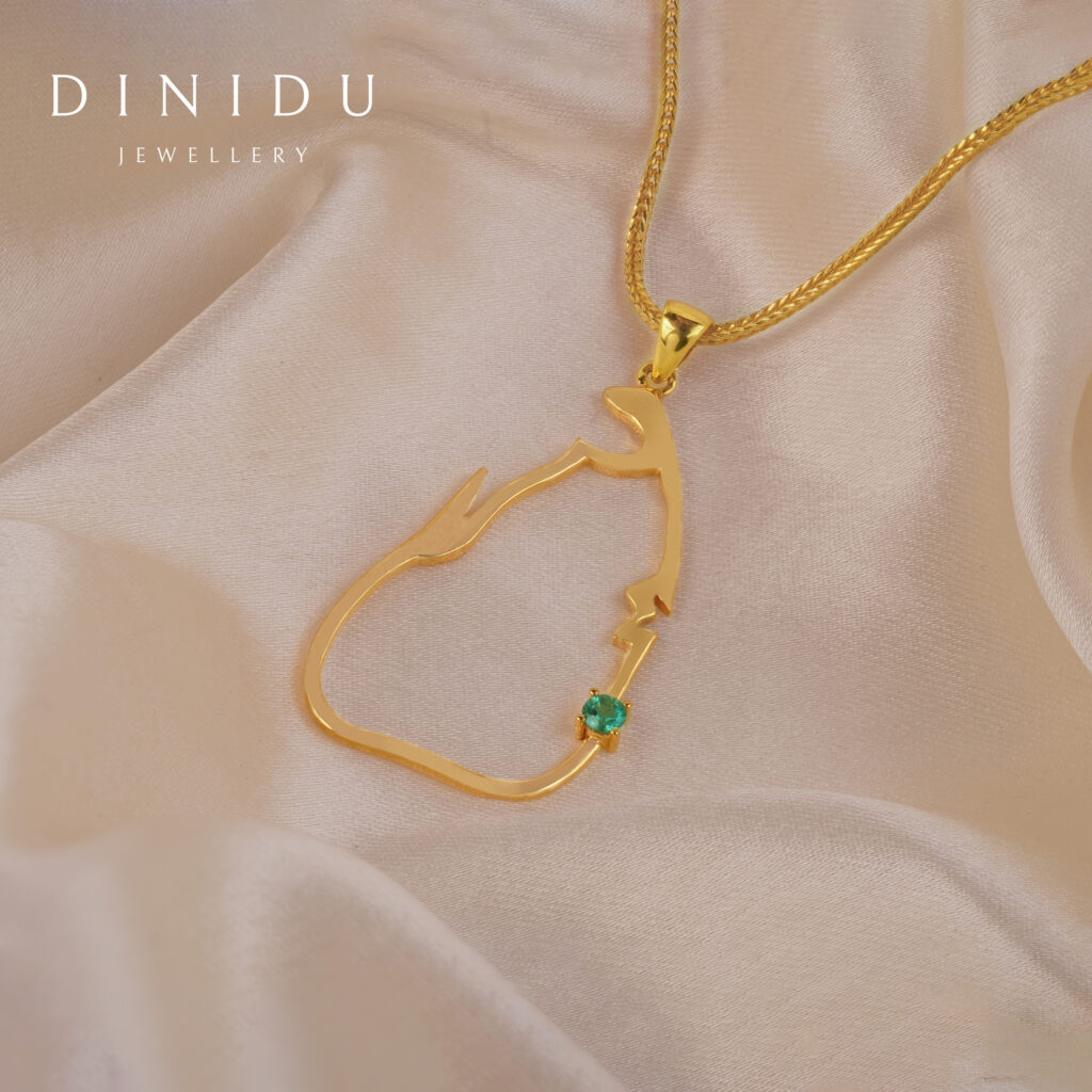 Emerald and Yellow Gold Lanka Pendant - DINIDU